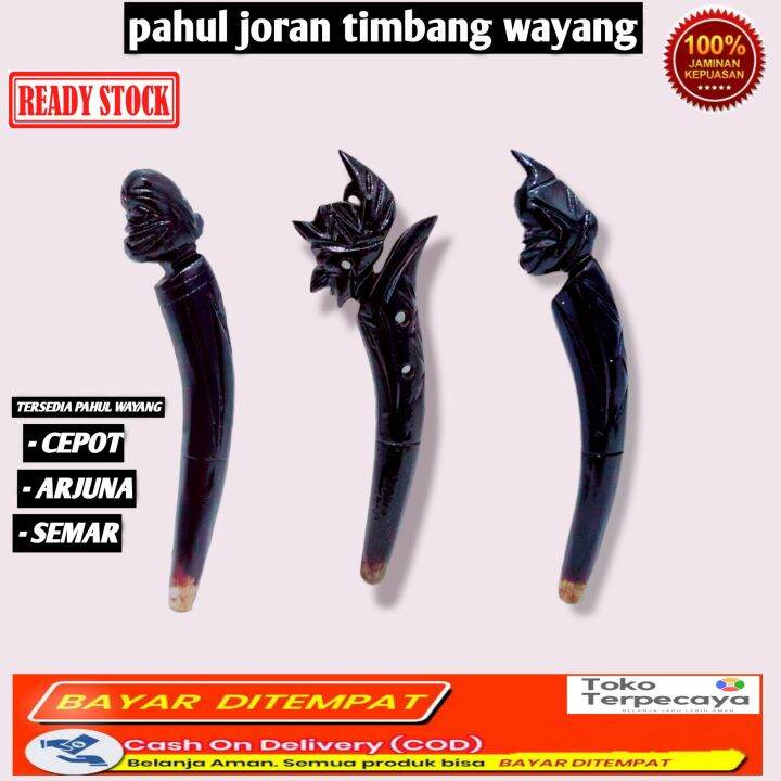 pahul gagang joran timbang ukir wayang | Lazada Indonesia
