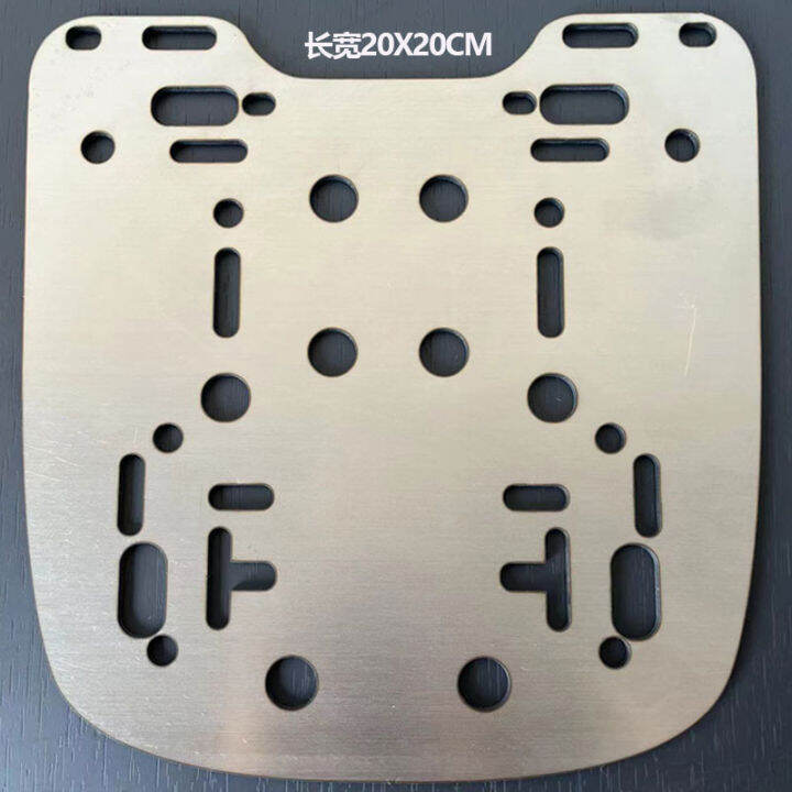 Tram Tail Box Bottom Plate Reinforcement Switchboard Trunk Stainless ...