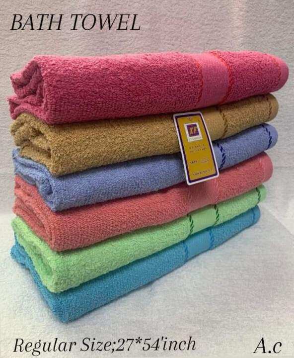 🔥BATH TOWEL COTTON 🔥REGULAR SIZE;27"x54" | Lazada PH
