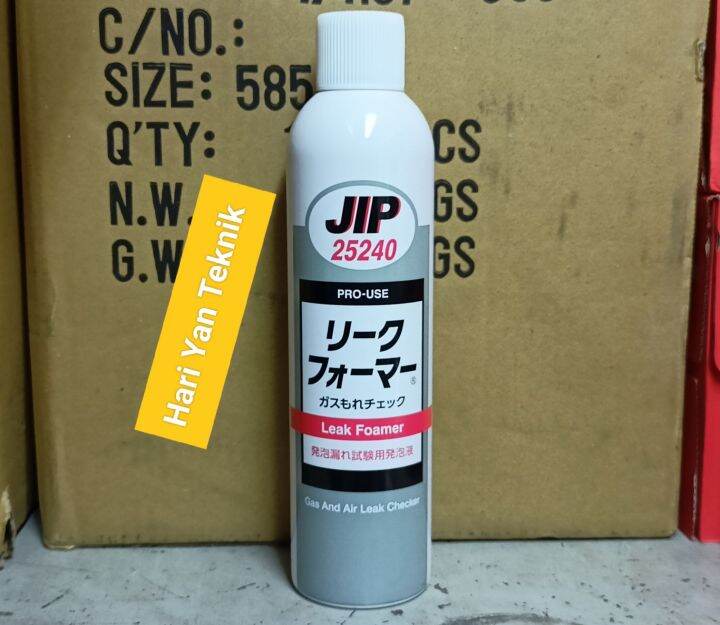 Taiho kohzai jip 25240 Leak Foamer | Lazada Indonesia