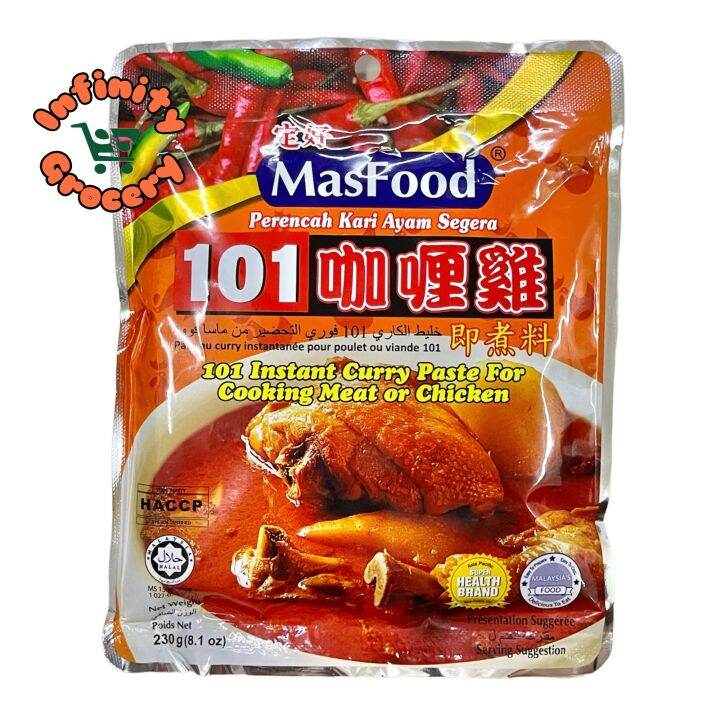 [Halal] 定好 101咖喱鸡即煮料 | MasFood 101 Instant Curry Paste | Perencah Kari ...