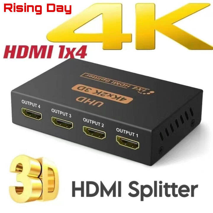1x4 HDMI Splitter 4Kx2K 3D Ultra HD High Definition Port Splitter ...