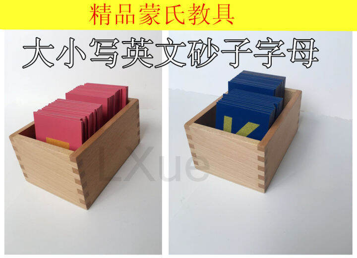 Montessori Language Teaching Aids Montessori International Edition ... Montessori Language Teaching Aids Montessori International Edition ...