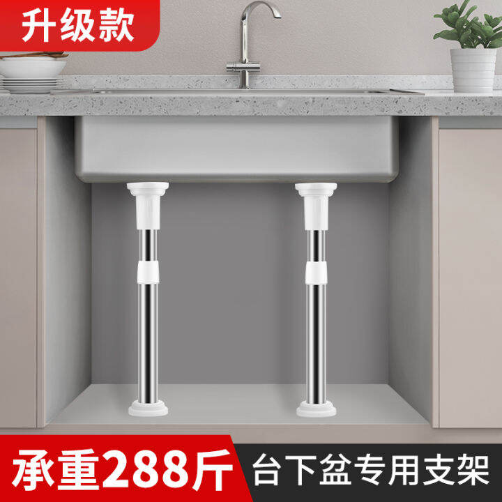 Kitchen Sink Drop-in Sink Support Frame Ceramic Washbasin Wash Basin ...