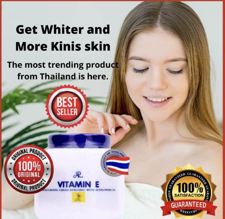 ARON vitamin E Moisturizing Cream | Lazada
