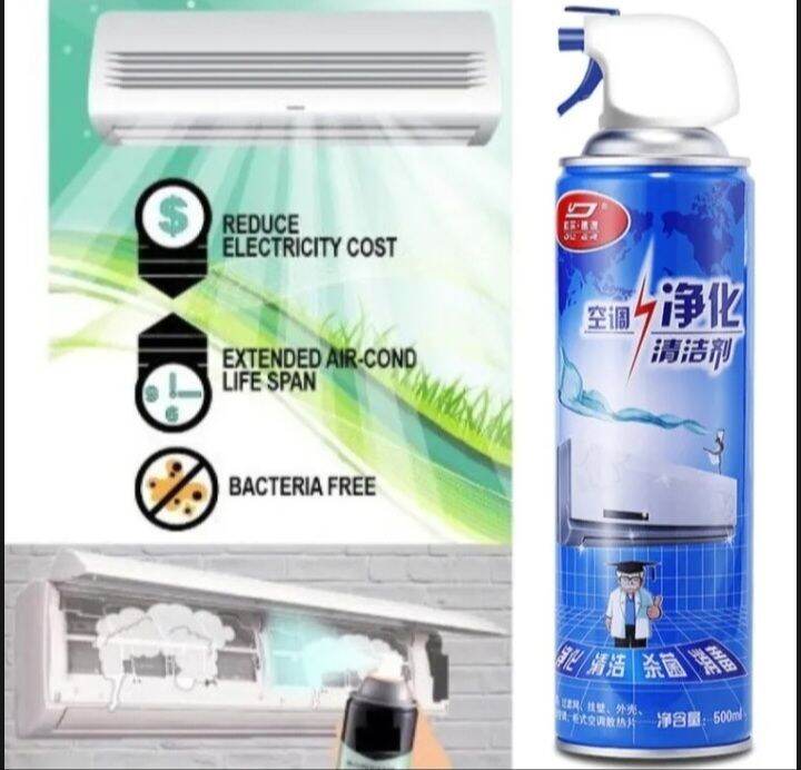Aircon Cleaner Spray Airconditioner Foam Dust Sterilize Anti Bacterial ...