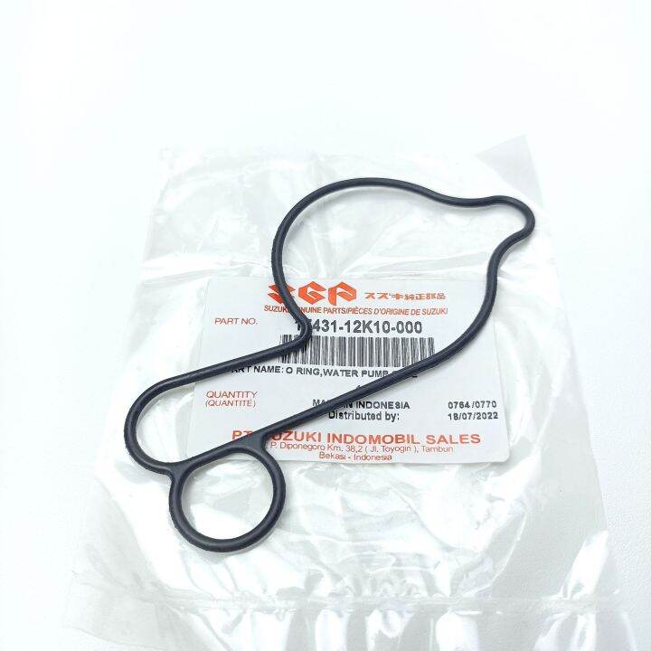 KARET SEAL ORING WATERPUMP WATER PUMP GSX 150 SATRIA FU INJEKSI 17431-12K10-000 ORIGINAL SGP ...