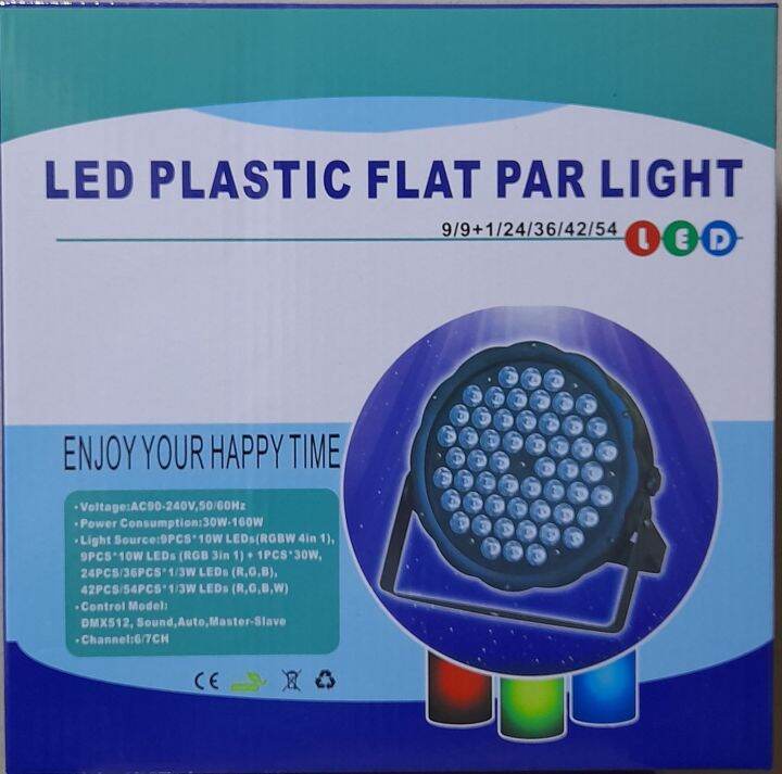 LED PLASTIC FLAT PAR LIGHT. 54 LED. | Lazada PH