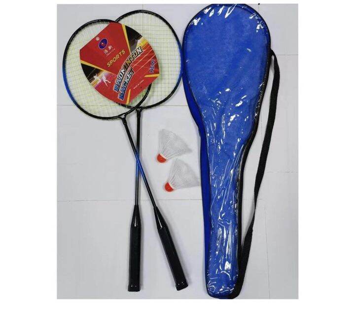 Badminton packet w/bag set sport | Lazada PH