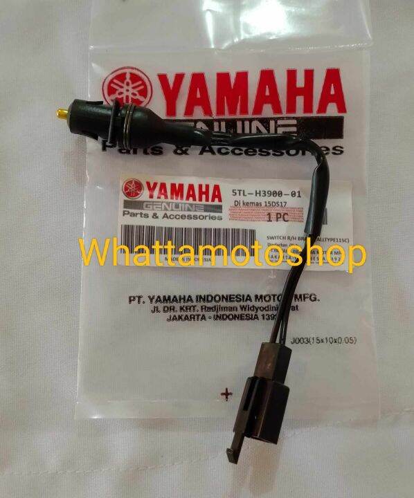 YAMAHA BRAKE SWITCH NMAX/AEROX/M3/SNIPER135/VEGA /VEGAFORCE/SIGHT X1 ...
