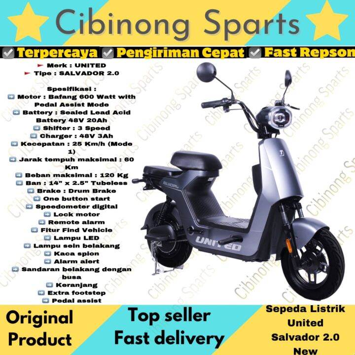 Sepeda Listrik Motor Listrik Electric Bike E-Bike United Salvador 2.0 ...