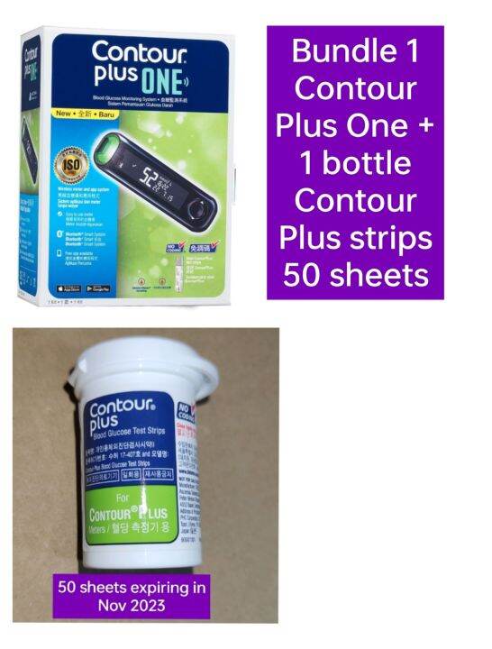 Contour plus One + Contour plus test strips | Lazada PH