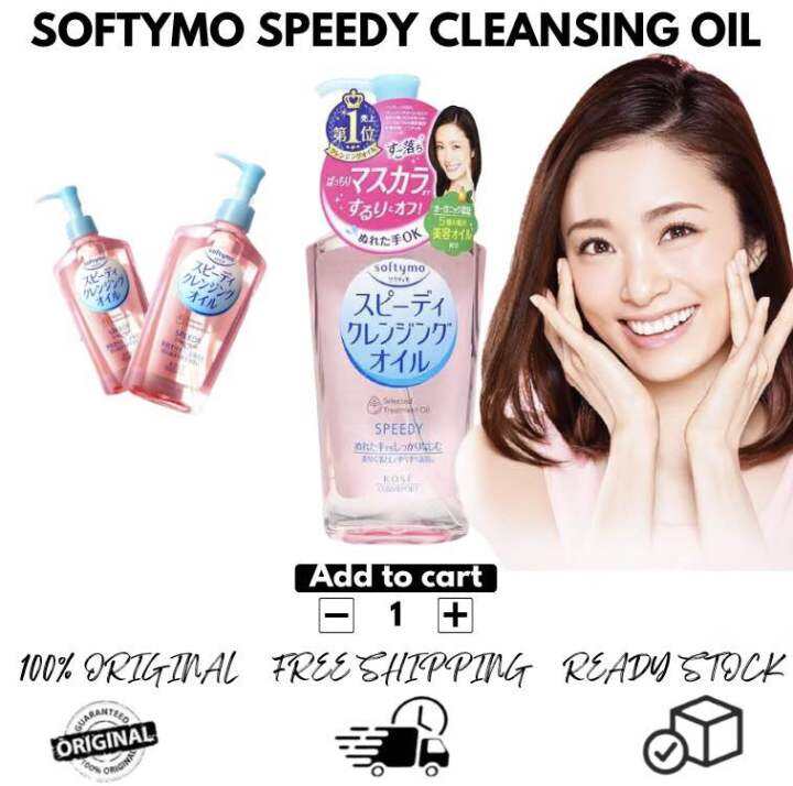 Kose Cosmeport Softymo Speedy Cleansing Oil 230ML | Lazada