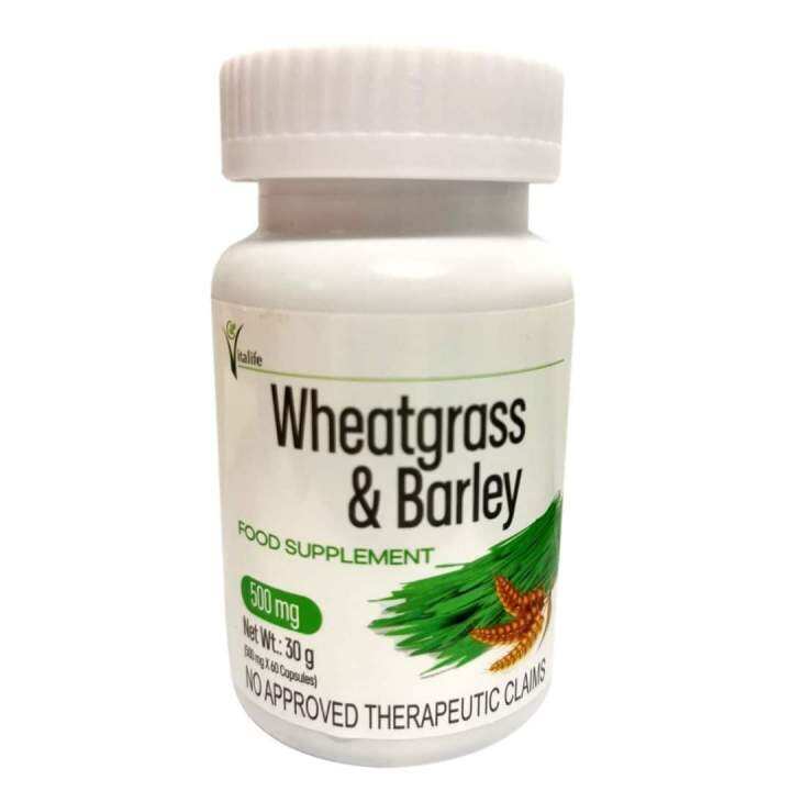 wheatgrass and barley(uno product) | Lazada PH