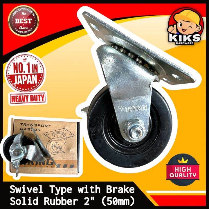 Rubber Wheel 2inch with brake per piece | Lazada PH