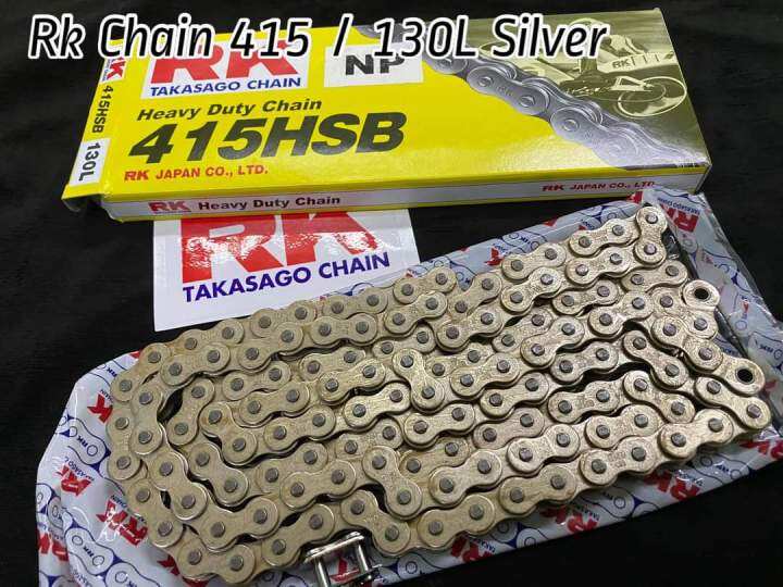 rk chain original ( silver) | Lazada PH