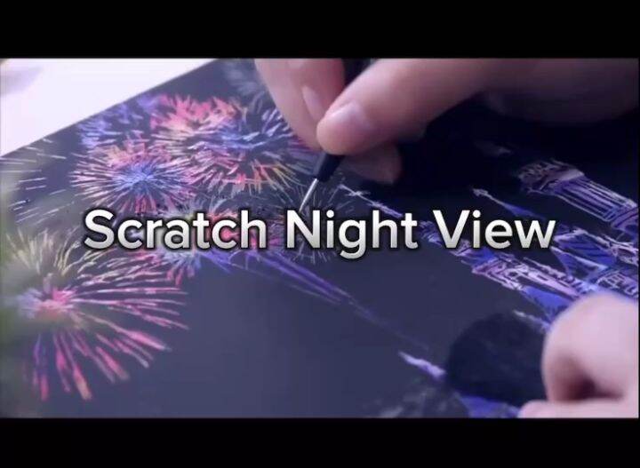 Scratch Night View สมุดภาพวิวยามค่ำคืนของเมืองท่องเที่ยว | Lazada.co.th