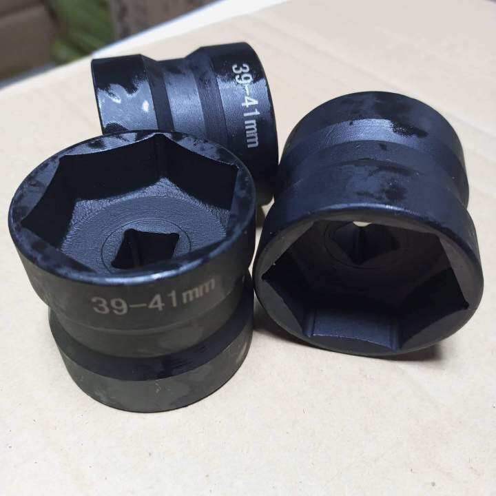 TORQUE DRIVE SOCKET 39/41mm | Lazada PH