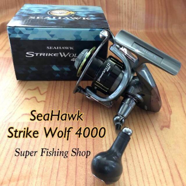 Reel SeaHawk Strike Wolf II 4000 | Lazada Indonesia