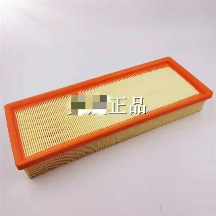 Air Filter Peugeot 308 T9 3008 P84 | Lazada