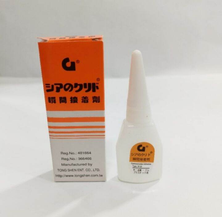 LEM G KOREA ORIGINAL | Lazada Indonesia