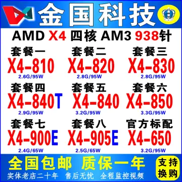 Amd Athlon Ii X4 650