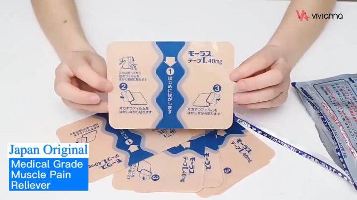 12.12 SALE⚡Japan Hisamitsu Muscle Pain Reliever 7pcs/Pack, Original No.1 Muscle Pain Relief ...