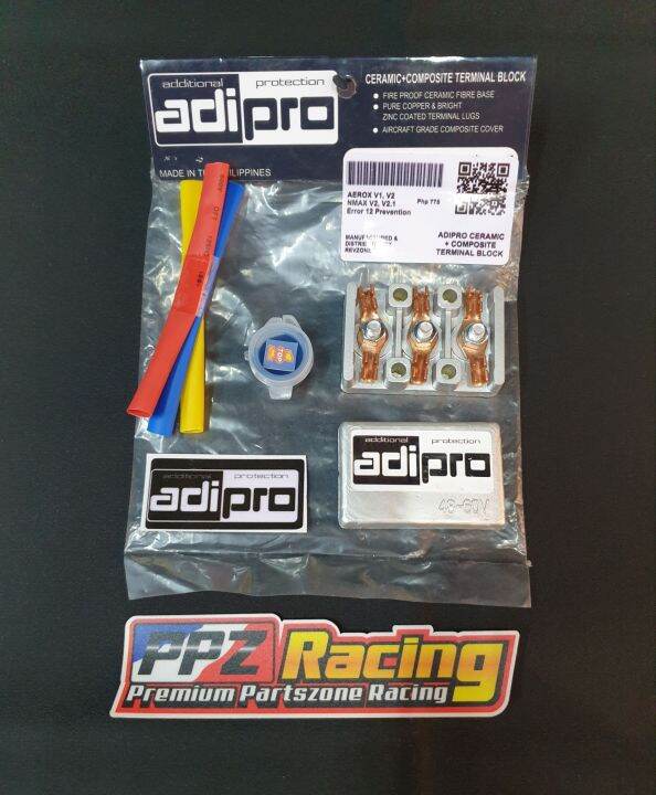 ADI PRO ERROR PREVENTION: CODE 12 FOR AEROX V1 & V2, NMAX ; CODE 1 ...