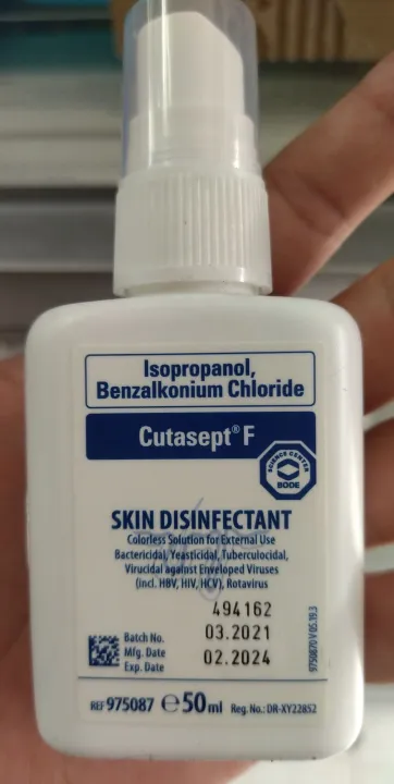 Cutasept F Skin Disinfectant 50ml | Lazada PH