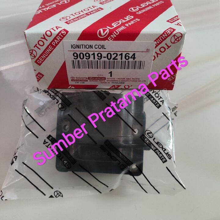 Ignition Coil Kuil Koil Ignition Pengapian Busi Toyota Corolla All New ...