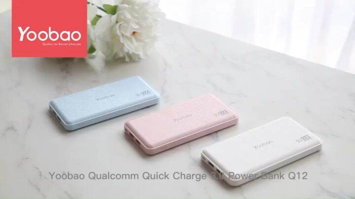 Yoobao Q12 12000mAh Quick Charge High Quality Fast Charging Power Bank | Lazada PH