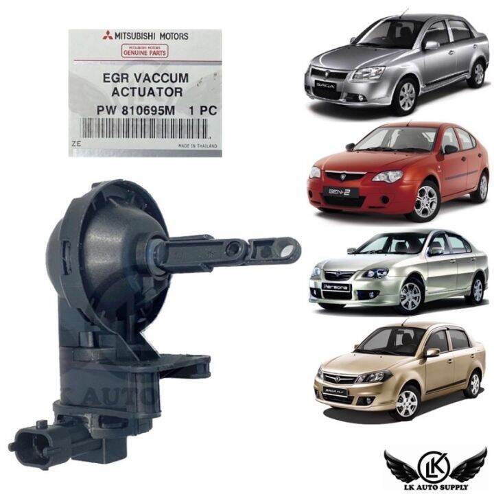 EGR VACCUM ACTUATOR PROTON GEN2 PERSONA SAGA BLM FLX (PW810695) | Lazada