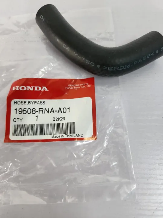*ORIGINAL HONDA SWA 2007-2010 BY PASS HOSE ACCORD, CIVIC 19508-RNA-A01 ...