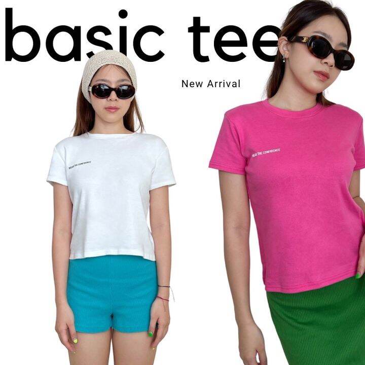 Basic Tee | Lazada.co.th