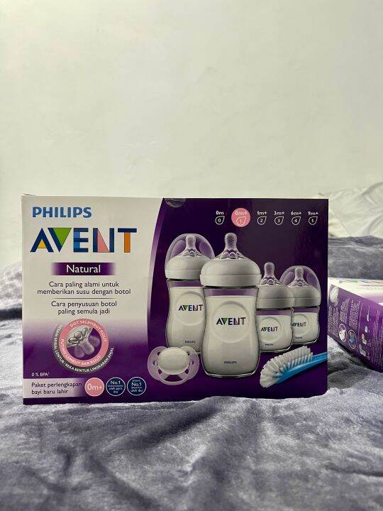 AVENT Newborn Starter Set | Lazada PH