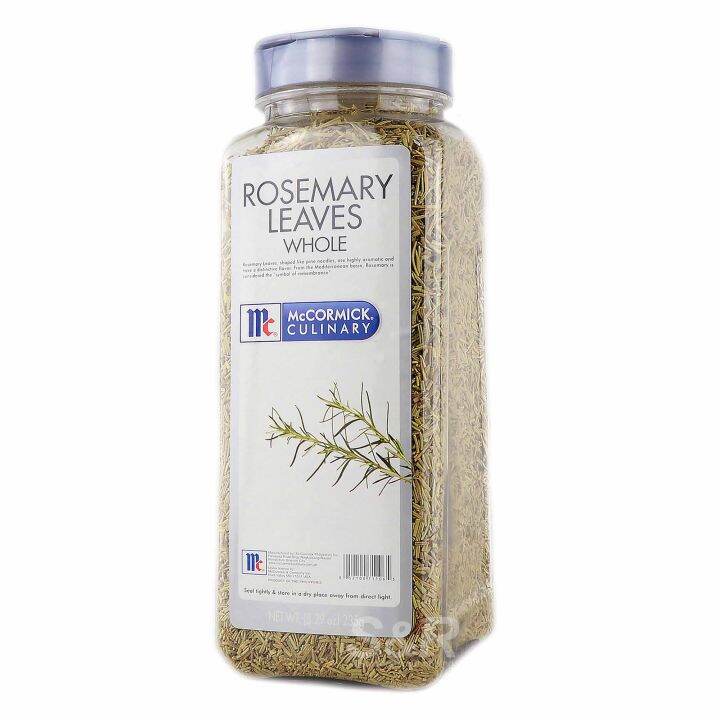 McCormick Culinary Rosemary Leaves Whole 235g | Lazada PH