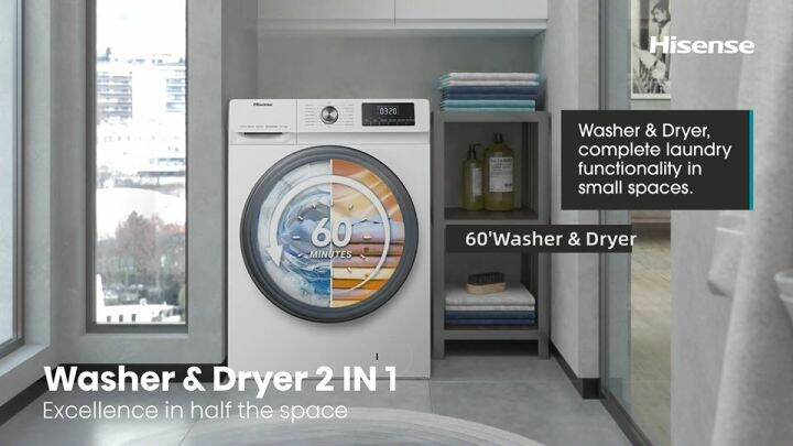 Hisense เครื่องซักผ้า + อบผ้า Inverter ฝาหน้า สีขาว รุ่น WD3Q8543BW ...