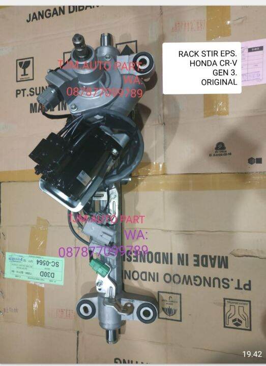 RACK STIR ATAU RACK STEERING EPS.HONDA CRV CR-V GEN-3 - 2007- 2008 ...