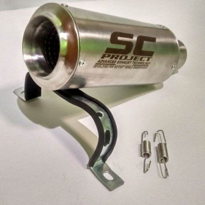 knalpot SC project slincer only.inlet 50mm | Lazada Indonesia