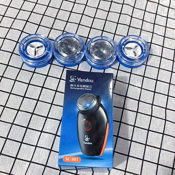 Yandou Electric Shaver For Men Beard Razors Rechargeable Portable Hair ...