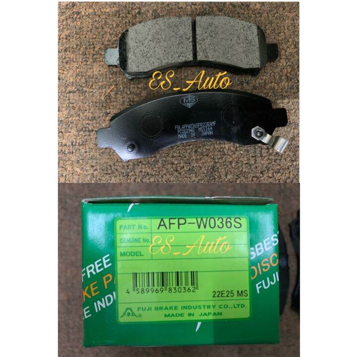 *FUJI FRONT BRAKE PAD AXIA, BEZZA, (MYVI LAGI BEST, MYVI ICON 2011-2016 ...