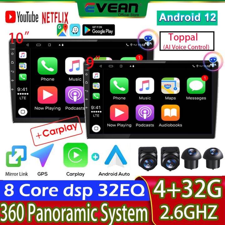 [360 Camera+8 Core/ Carplay Android Auto /4G+32G]9"10 inch Android Car ...