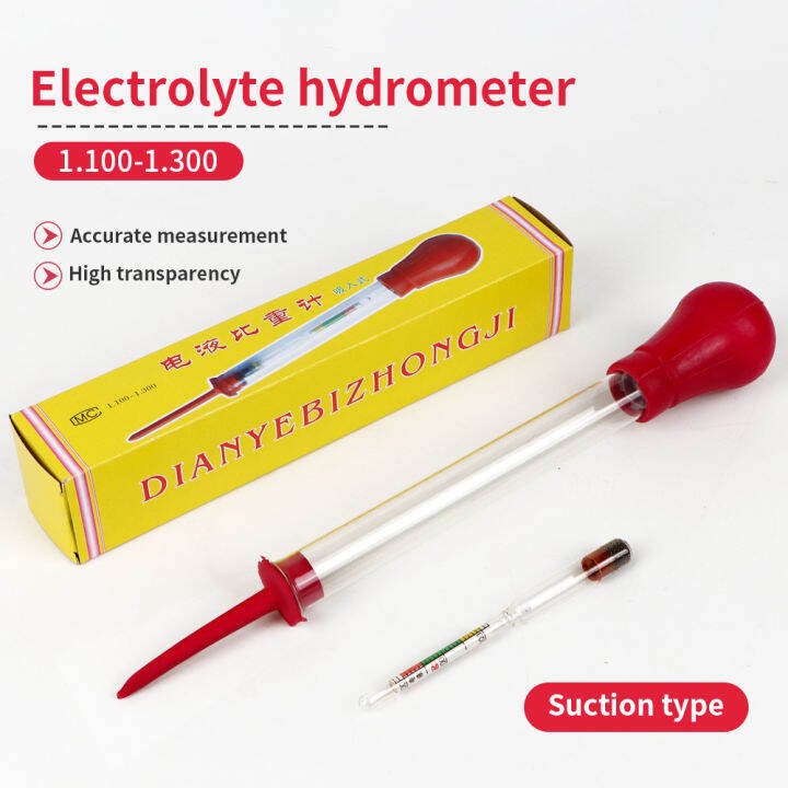 1.100-1.300 ประเภทดูดแบตเตอรี่ Electrolytic Hydrometer เครื่องทดสอบกรด Electrolyte Lead Flooded ...