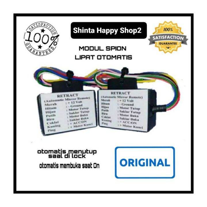 Modul Auto Retract Spion Mobil Universal /Modul Auto Retract Spion ...