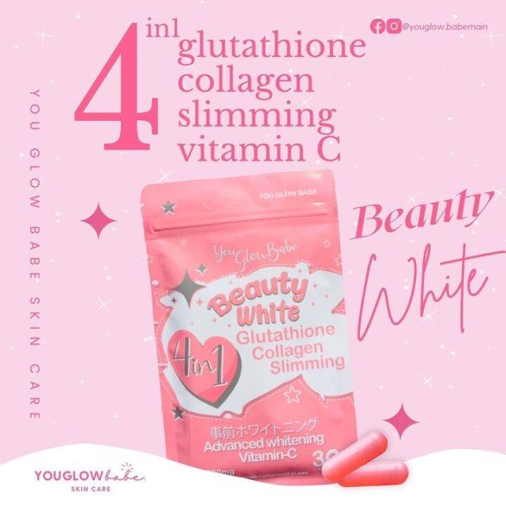 BEAUTY WHITE COLLAGEN GLUTATHIONE SLIMMING CAPSULES BY:YOU GLOW BABE | Lazada PH