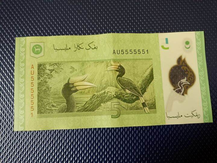 Wang Rm5 Malaysia, Almost Solid,no siri5555551 | Lazada