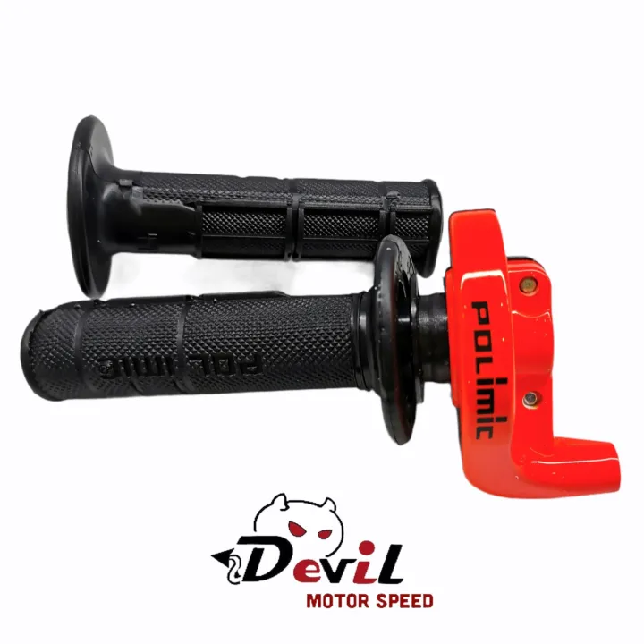 ประกับคันเร่งแต่ง POLIMIC ยาว 1.3 M สีส้มสะท้อน | Lazada.co.th