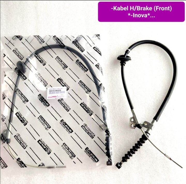 Kabel Rem Tangan Depan Hand Brake Depan Toyota Innova Fortuner Hilux ...