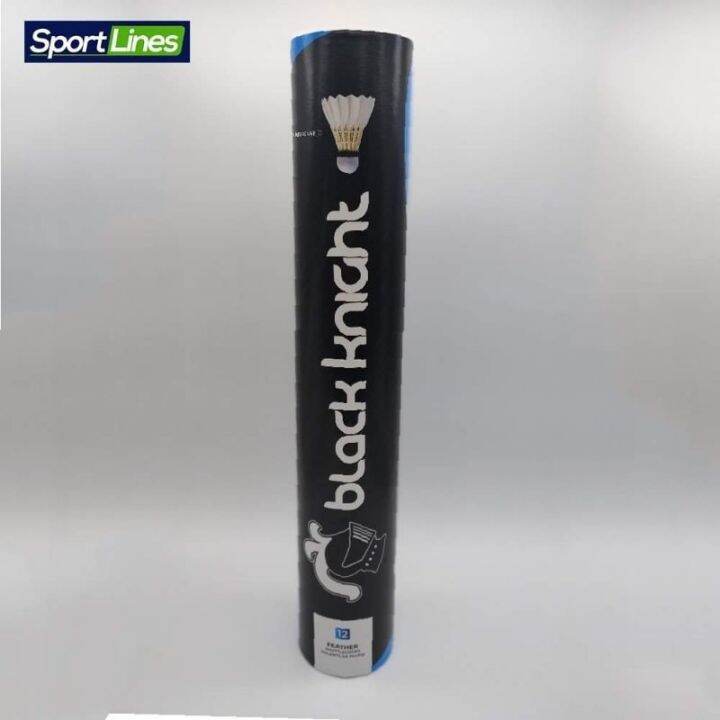 SHUTTLECOCK BBS-0007 SH6350 PER TUBE BLACK KNIGHT | Lazada PH
