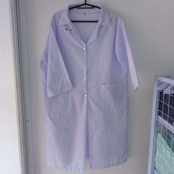 Laboratory Gown | Lazada PH